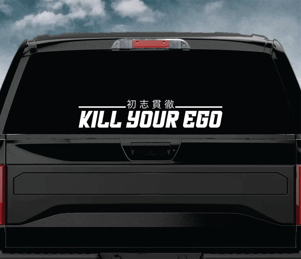 Kill Your Ego Car Decal Truck Window Windshield Banner JDM Sticker Vin ...