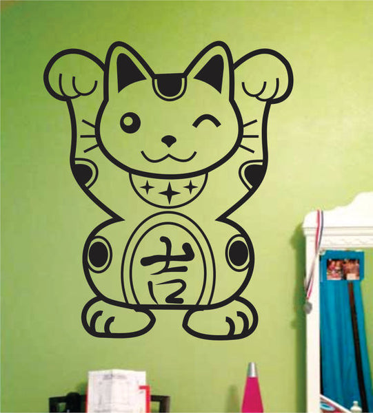 Chinese Cat Design Animal Decal Sticker Wall Vinyl Decor Art – boop decals